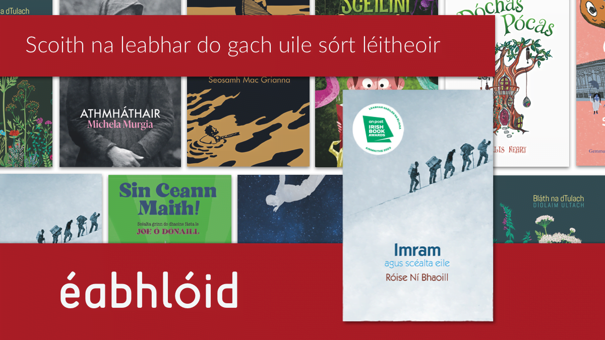 éabhlóid - Éabhlóid